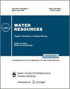Water Resources | EVISA's Journals Database