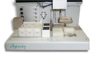 Speedy - Solid Phase Extraction and Filtration ( Zinsser Analytic GmbH ) | EVISA's Instruments ...