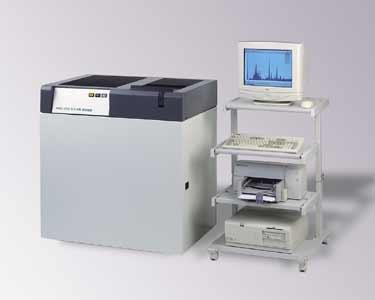 X-LAB 2000 ( SPECTRO Analytical Instruments Inc. ) | EVISA's ...