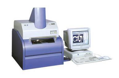 SFT9300 Series Fluorescent X-ray Coating Thickness Gauge ( Seiko ...