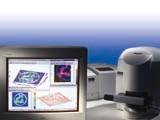 Spectrum Spotlight 300 FTIR Imaging System ( PerkinElmer Inc. ) | EVISA ...