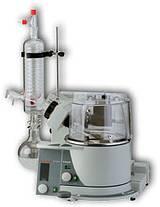 Laborota 4000 efficient Rotary Evaporator ( Heidolph Instruments GmbH ...