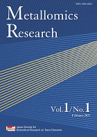 Metallomics Research | EVISA's Journals Database